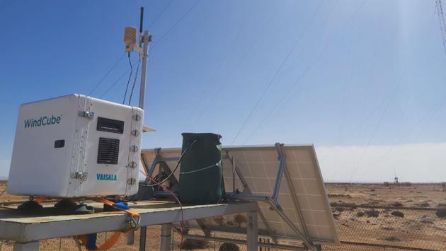 Lidar applications in wind energy | Vaisala