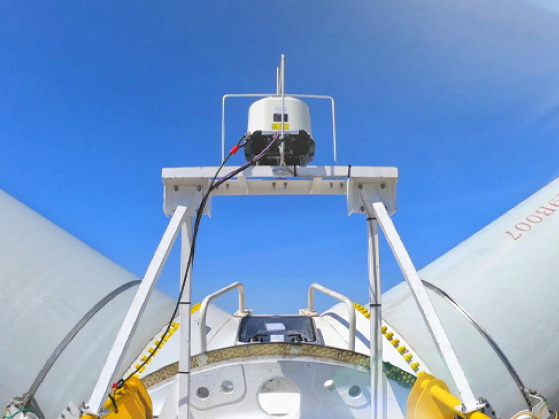 Vaisala | Wind Energy WindCube Nacelle