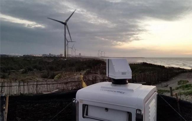 Vaisala | Wind Energy, WindCube Scan